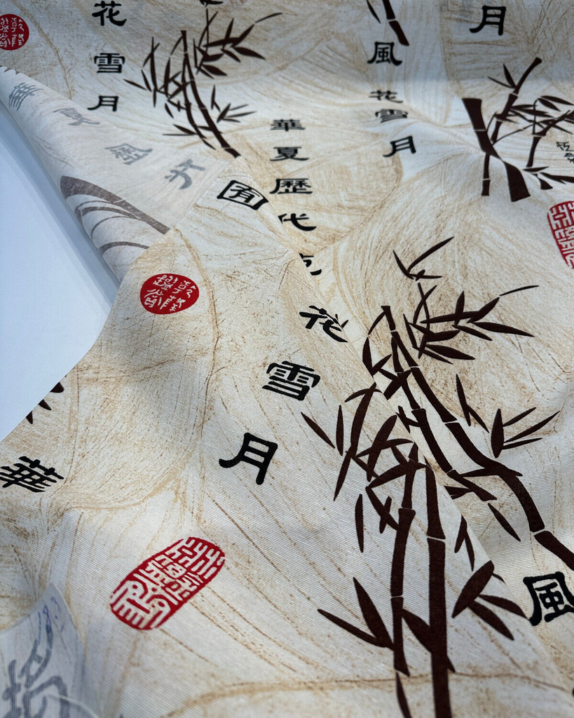 Ancient Chinese Bamboo Writing Drapery Upholstery Fabric by the yard ...